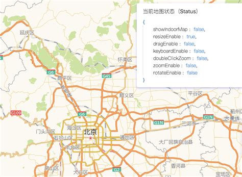 Js Api 14 示例 高德地图api Js Api 14 示例 高德地图api