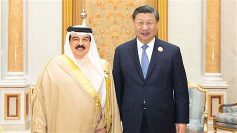شي جينبينغ يلتقي مع ملك البحرين حمد بن عيسى آل خليفة