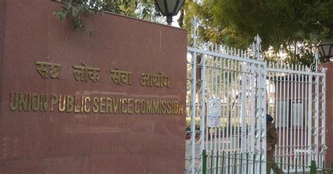 UPSC CSE Registration Deadline Soon Apply Now For Posts