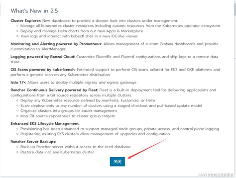 【云原生】kubernetes Rancher助力kubernetes监控 Csdn博客