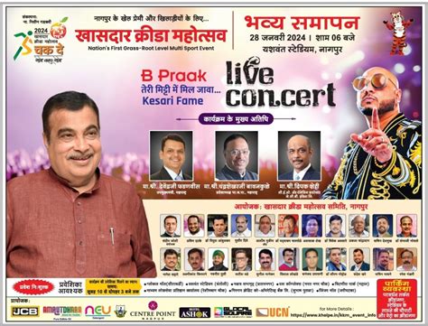 Sexy And Bold Black Bikini Pics The Live Nagpur