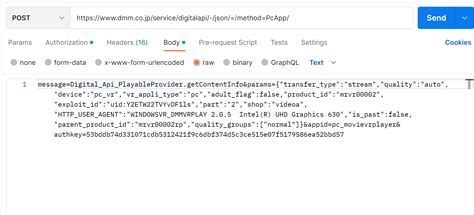 关于dmm vr视频下载的讨论 · issue 741 · nilaoda n m3u8dl cli · github
