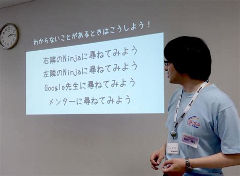 第27回 Coderdojo 光を開催しました2019年6月8日開催 Coderdojo 光