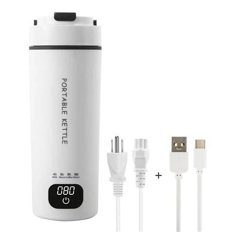 450ml Digital Portable Kettle Travel Electric Mini Thermos Fast Water