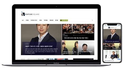 벤처스퀘어 알에스오