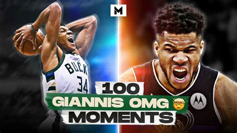 Giannis Antetokounmpo Highlights Shop