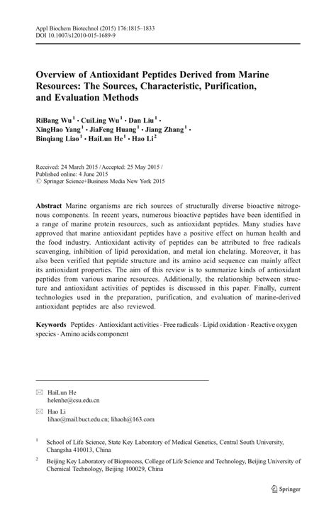 Pdf Overview Of Antioxidant Peptides Derived From Marine Resources The Sources