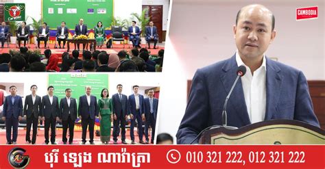 លោក ហ៊ុន ម៉ានី៖ ការបណ្តុះបណ្តាល ភាពជាអ្នកដឹកនាំ និងនវានុវត្តន៍