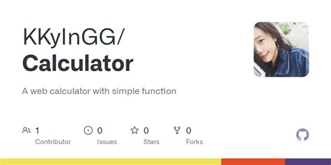 Github Kkyingg Calculator A Web Calculator With Simple Function