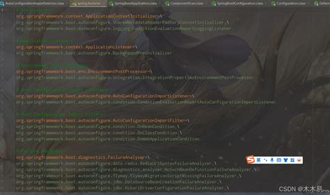 Springboot启动流程，自动装配原理springboot项目启动必须maven Install一次 Csdn博客