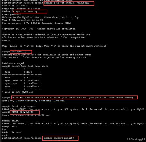 Docker 安装mysql 57 详细保姆级教程docker 安装mysql57 Csdn博客