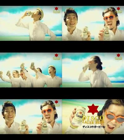 Swfchan Z0r De 5455 Swf Info Swfchan Z0r De 5455 Swf Info