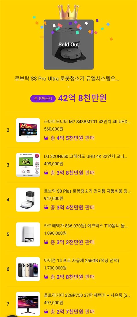 뜬금없이 새벽에 눈떠져서 콜라나 샀다 디지털 컴퓨터폰it 에펨코리아