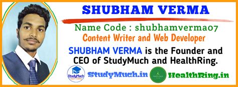 Shubham Verma Shubhamverma07 Shubhamverma07