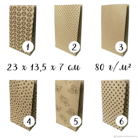 Крафт пакет с принтом (1) Accessories, Jewelry Accessories