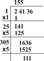 New Square Cube Roots Aptitude MCQ Exercises PDF