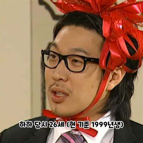 무한도전 첫방송 당시 나이체감  유머 움짤 이슈 에펨코리아