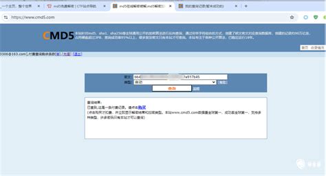 【文件加密系统】华企盾dsc服务程序启动失败解决办法 csdn博客