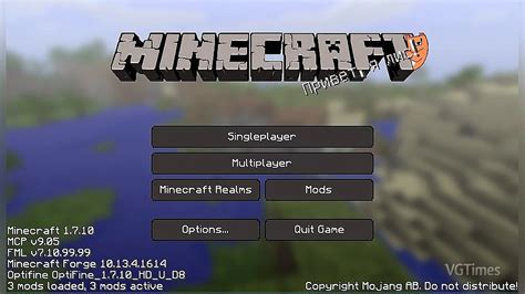 Minecraft Minecraft Forge Other Files Minecraft Minecraft Forge Other Files