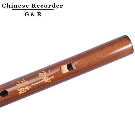 Grabadora De Flauta De Bambú China Para Niños Min Grandado