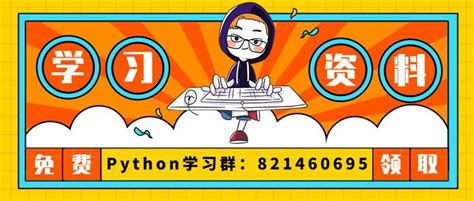 python 3 6实现单博主微博文本、图片及热评爬取 知乎