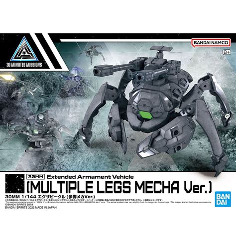 30 Minutes Missions Exa Vehicle Multi Legged Mecha Ver 1144 Scale