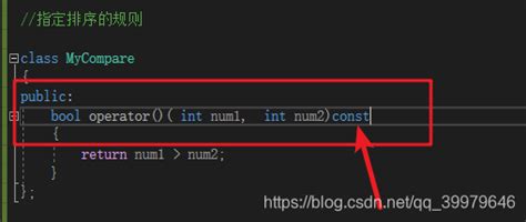 C中使用set容器自定义规则排序运行报错c3848：具有类型 Const Mycompare”的表达式会丢失一些c Set 自定义排序顺序错误 Csdn博客