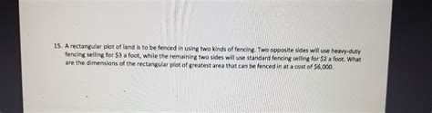 answered 15 a rectangular plot of land is to be… bartleby