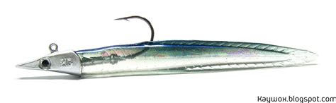 Pescar Com Kaywox Sakura Magic Eel 125