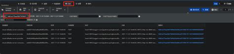 微服务链路追踪 skywalking 生成 trace id 以及 logback 日志归集 csdn博客