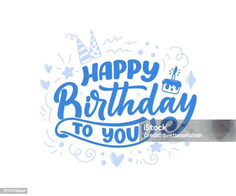 생일 축하를 위한 레터링 슬로건 기프트 카드 포스터 및 인쇄 디자인을 위한 손으로 그린 문구 현대 서예 축하 텍스트 벡터 개념에 대한 스톡 벡터 아트 및 기타 이미지