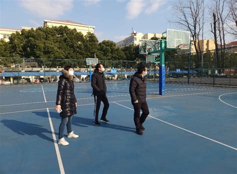 系领导带队开展岁末年初体育场馆安全检查 交大体育