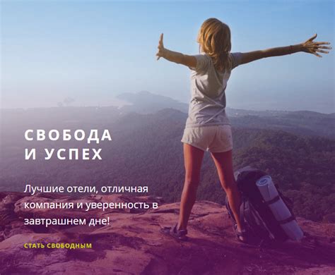 Гринвей