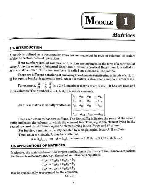 C Programming Tutorial Project I Spatial Information Technology