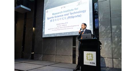 Polyu Foundation Luncheon Series Sports Science And Technology Research Institute For Sports