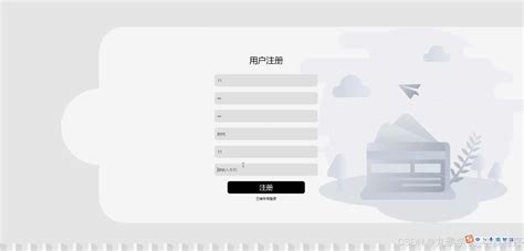 Springboot毕设 音乐乐评系统 程序论文 Csdn博客