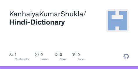 hindi dictionary app src main java com example inhindi mainactivity kt at main