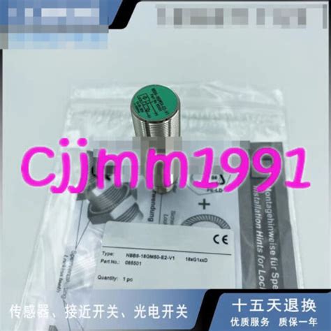 1pc New Nbb8 18gm50 E2 V1 Sensor E6 Ebay