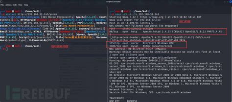 内网穿透test1 Freebuf网络安全行业门户