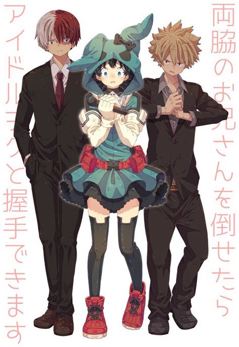 Pin On Boku No Hero Academia