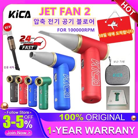 홈 제품 봄맞이 Sale Week 피드백