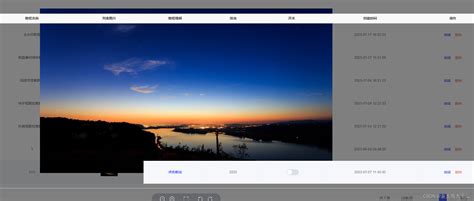 【el image图片查看时 样式穿透表格问题】 el image图片预览可以透视表格的边框线 csdn博客