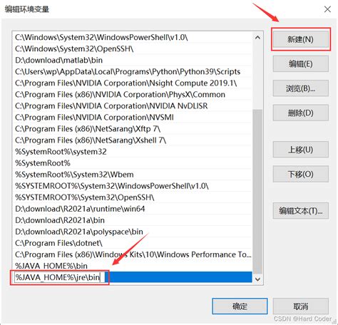 Intellij Idea 2023和java的jdk详细安装教程idea2023 Csdn博客