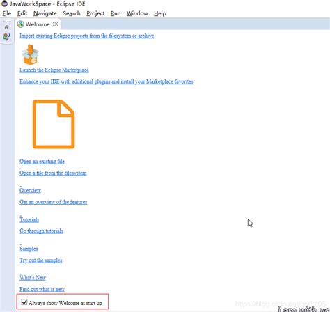 Java基础2 工具篇:eclipse下载安装及基本使用 Csdn博客 Java基础2 工具篇:eclipse下载安装及基本使用 Csdn博客