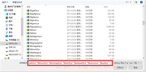 初学ege图形库零 从零开始codeblocks安装配置使用ege图形库codeblocks 配置graphics Csdn博客