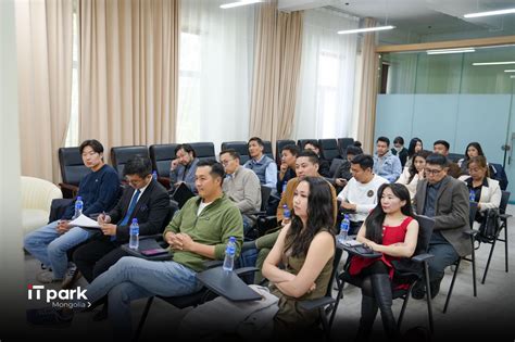 Мэдээллийн Технологийн Үндэсний Парк National Information Technology Мэдээллийн