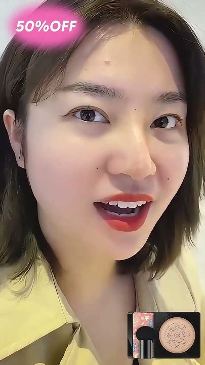 0초에 베이스 메이크업 완성 잡티 커버 주름 커버 촉촉하게 바르면 끝하루종일 메이크업을 유지하여 Youtube