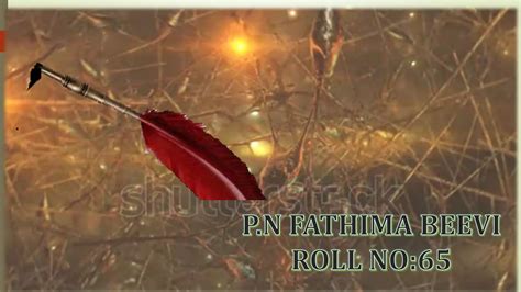 Connections Of Cerebellum Ppsx