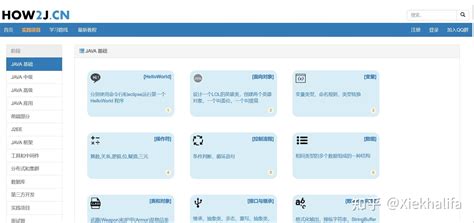 10个最值得收藏的编程学习网站 知乎 10个最值得收藏的编程学习网站 知乎