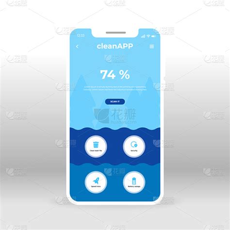 格子烤肉 移动应用程序 蓝色 极简构图 移动式 显示器 创造力 商务 干净 联系